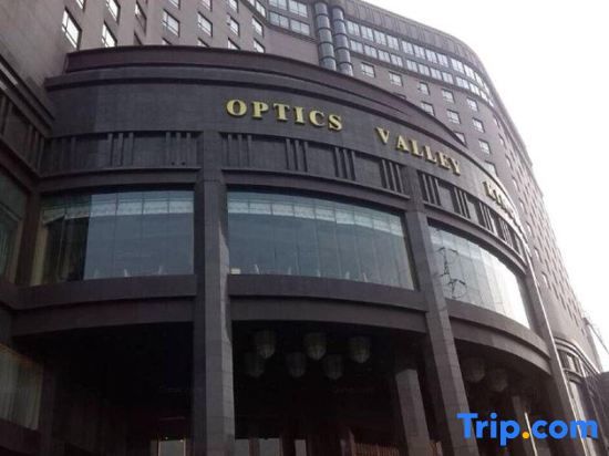Optics Valley Kingdom Plaza (Only Accept Domestic Client) - Wuhan