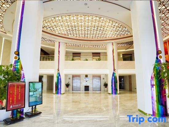 Quanzhou City Garden Hotel - Quanzhou