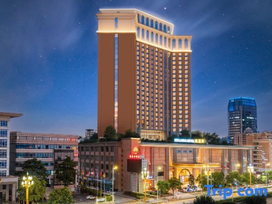 Huilihua Hotel - Dongguan