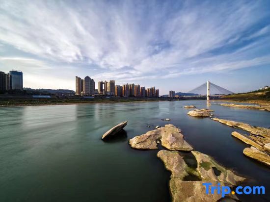 Celebrity City Hotel - Yibin