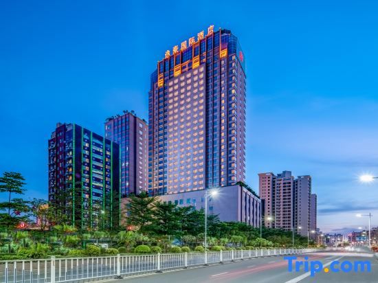 Yihao International Hotel - Dongguan