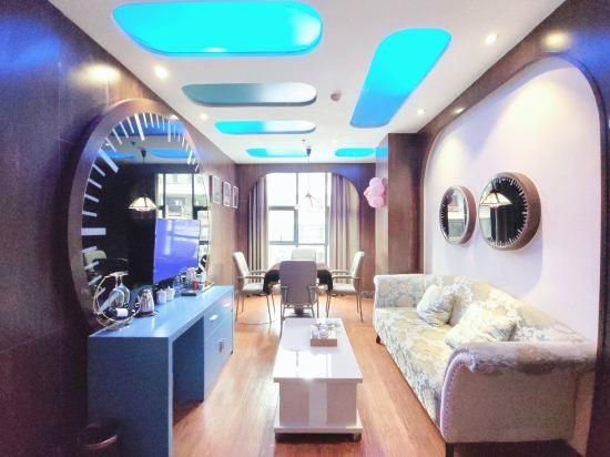 Aegean Sea Theme Hotel - Nanping