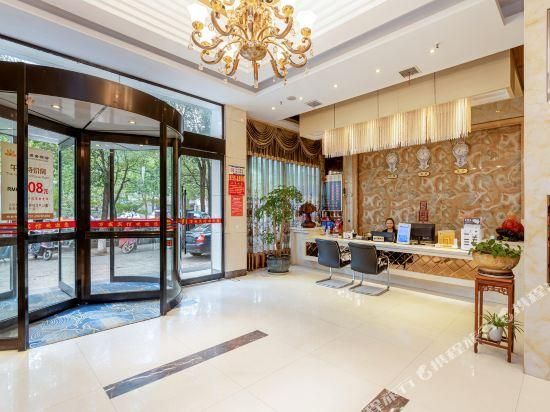 Zhuzhou Wanfa Hotel (Xiangyang Plaza Branch) - Zhuzhou