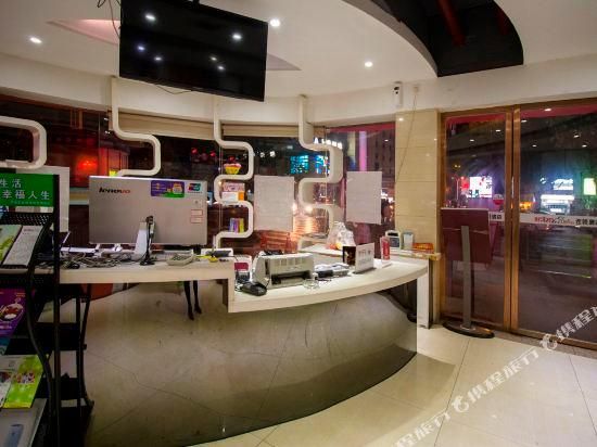 Special Impression Hotel Central - Zhuzhou