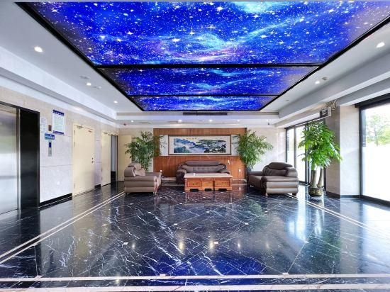 Dongda Hotel - Huaihua