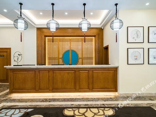 Snowy Sands Resort - Lijiang