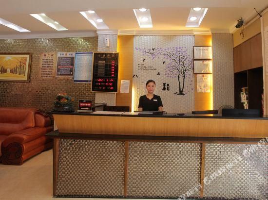 Lanyuan Hostel - Shenzhen