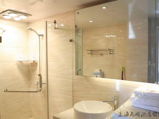 Shangxuan Apartment Hotel - Shanghai