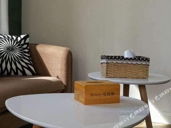 Memory Apartment Hotel - Shanghai