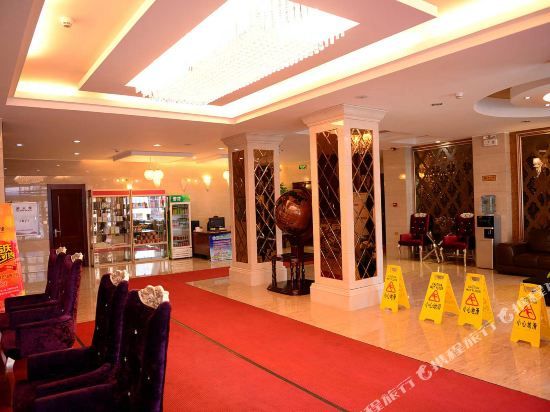 Harbin Sunflower Hotel (Central Street Sofia Church) - Harbin