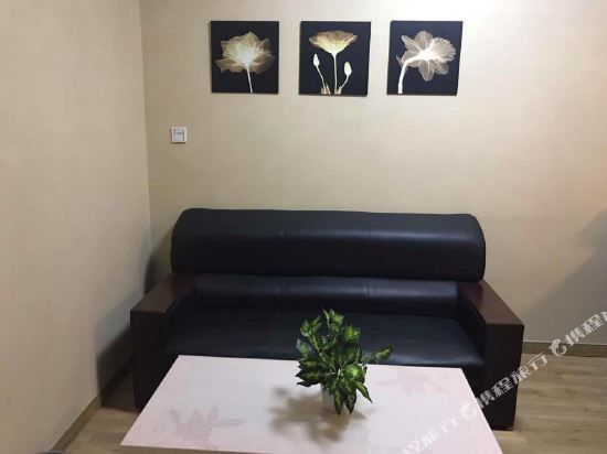 Fuxing Hotel Apartment - Wuhan