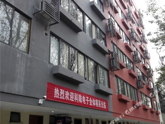 Tongxiyuan Apartment Hotel - Hong Kong
