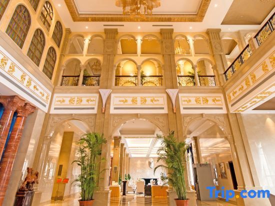 Happy Castle International Hotel - Kunming