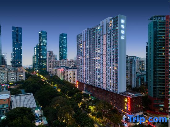 Pengke Boutique Hotel (Shenzhen Science Park Coast City) - Hong Kong