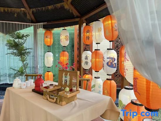 Tianyu Hotel - Dongguan