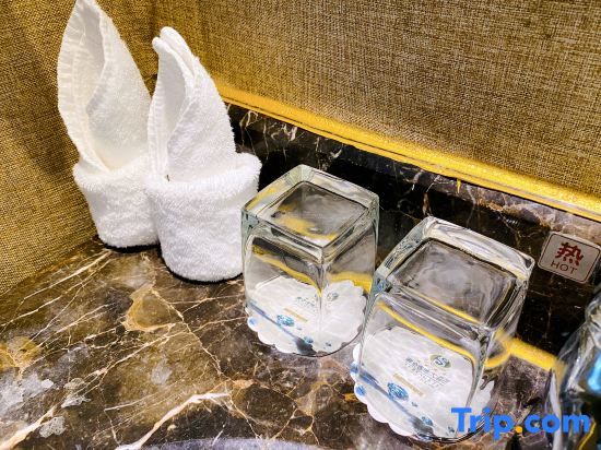 Serengeti Hotel - Haikou