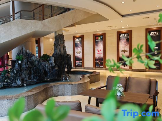 Haikou Weihao Hot Spring Hotel (Provincial Government Riyue Square) - Haikou