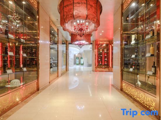 Jincheng Yuehai International Hotel - Tieling