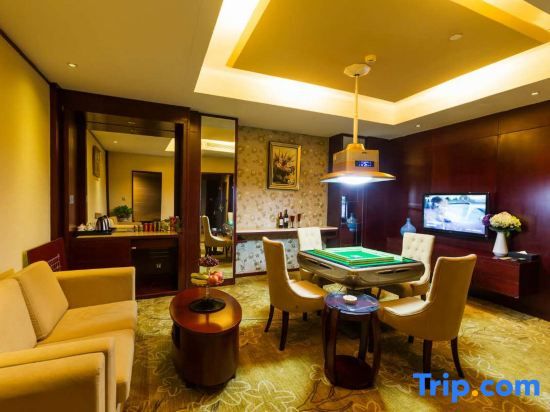 Halcyon Hotel & Resort - Yingtan