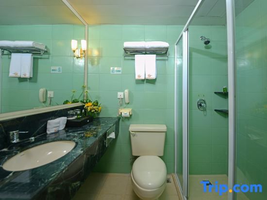 Golden Sea View Hotel - Haikou