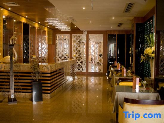 Jin De Bao Hotel - Meizhou