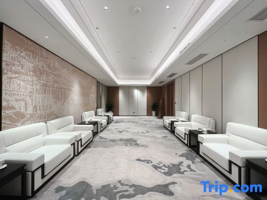 Suqian International Hotel - Suqian