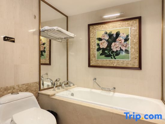 Golden Diamond Hotel - Zhongshan