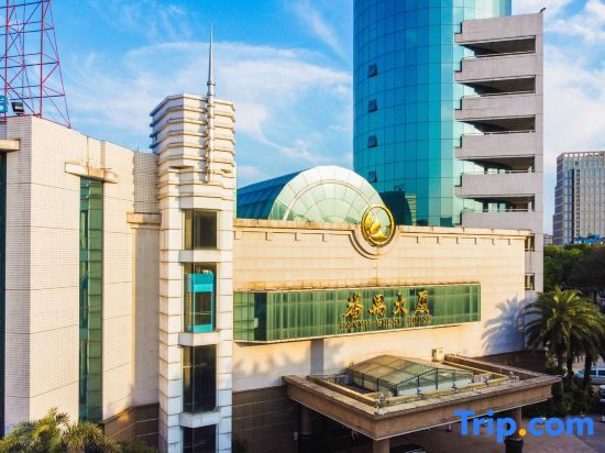 Panyu Guest House - Guangzhou