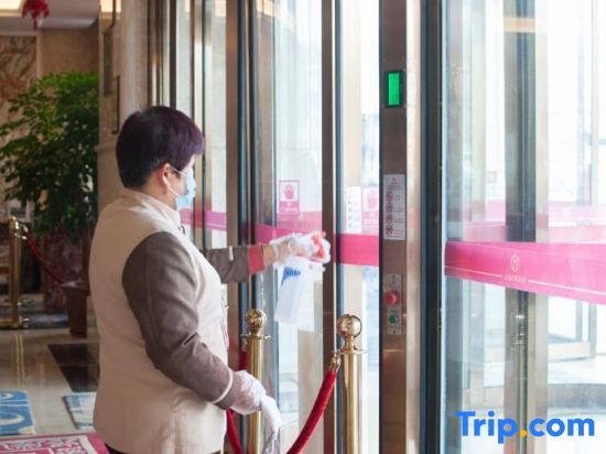 Xianmanlou Maikenxi Hotel - Heféi