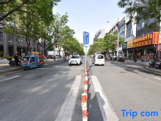 Jincheng Gaodu Grand Hotel - Jincheng