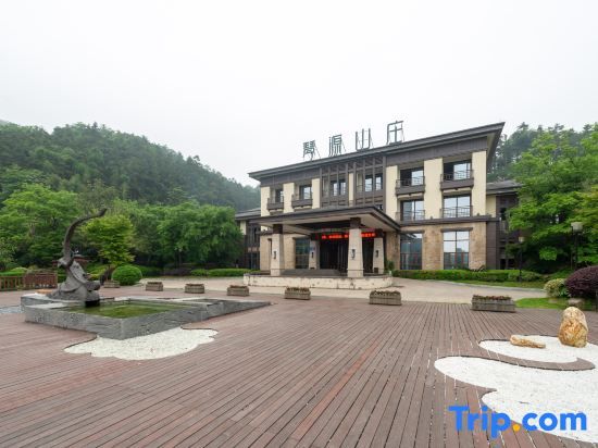 Music Cradle Resort - Nanchang