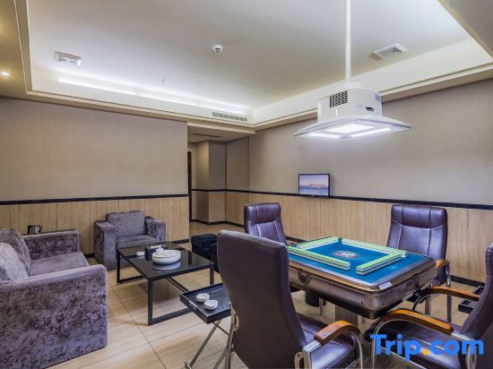 汕头铂晶大酒店 - Shantou