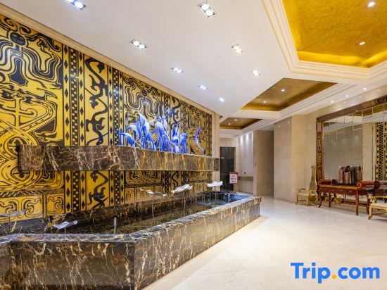 Planet International Hotel - Jingmen