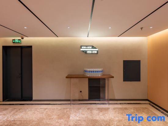 Smir International Hotel - Linfen