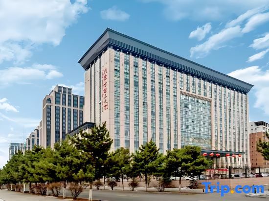 Zhigong Zhijia Hotel - Hohhot