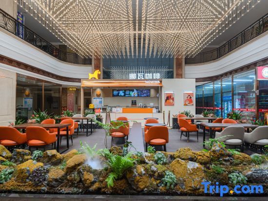 Fuzhou Kingston Hotel - Fuzhou