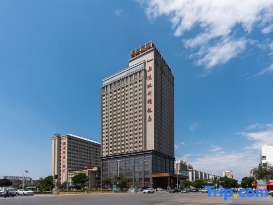 Shangling Boston Hotel - Yinchuan