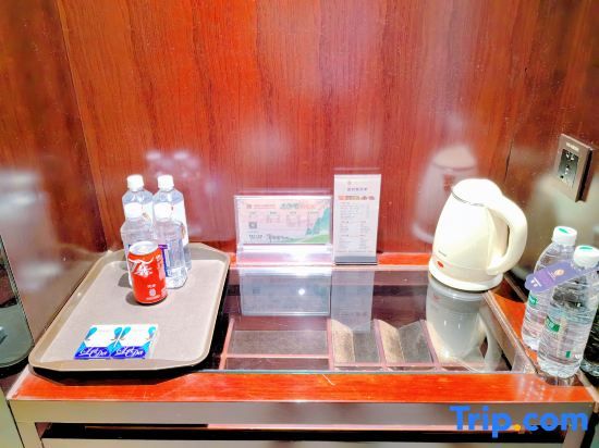 Zhongkai Count Hotel - Hebi