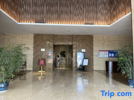 Yintian International Business Hotel - Zhuzhou