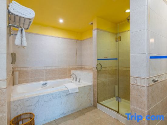 Sun City Hotel - Haikou