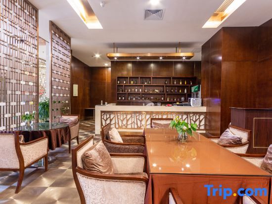 Cird International Center For Academic Exchanges - Haikou