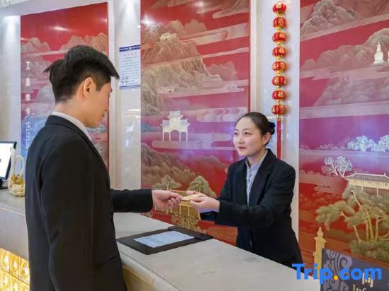 The Winners Palace Hotel - Jinzhong