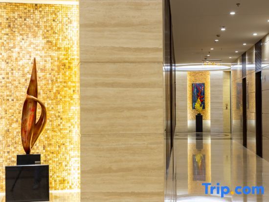 New Yantai Hotel - Haikou