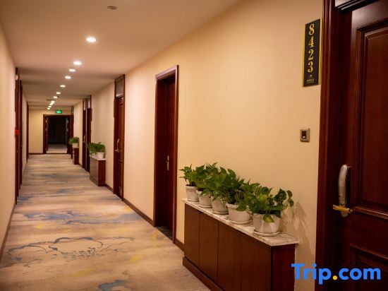 Hexiang Hotel - Baicheng