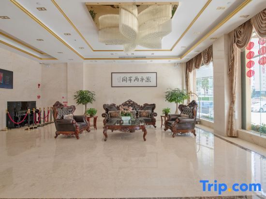 Zhonglian Harbor Hotel - Shanwei