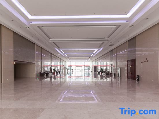 Mining Conference Center Hotel - Huaibei