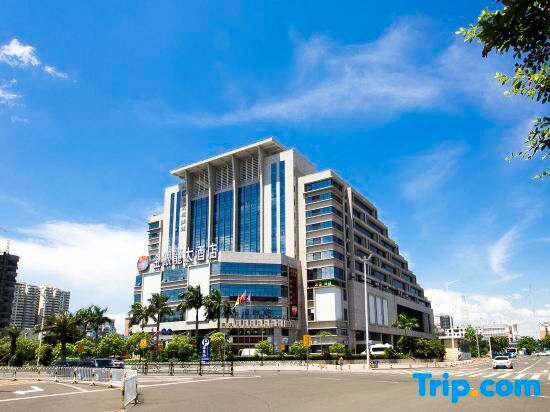 Gold Silver Dragon Hotel - Haikou