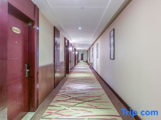 Hongbo Hotel - 샤오간 시