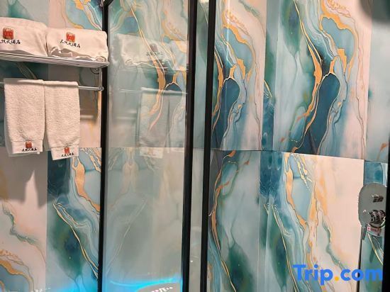 Tianyue Hotel - Cangzhou