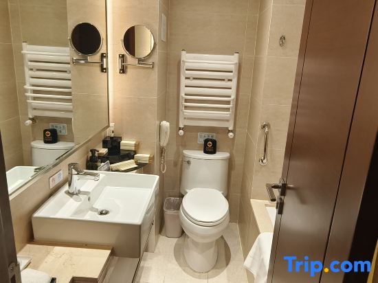 Xincheng Hotel - Hohhot